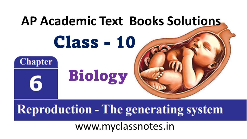 ap-class-10-reproduction-notes-new-with-best-answers-mcq